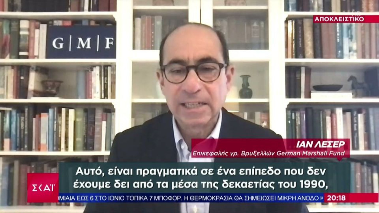Ίαν Λέσερ σε ΣΚΑΪ: Δεν αποκλείεται το ενδεχόμενο ατυχήματος μεταξύ ...